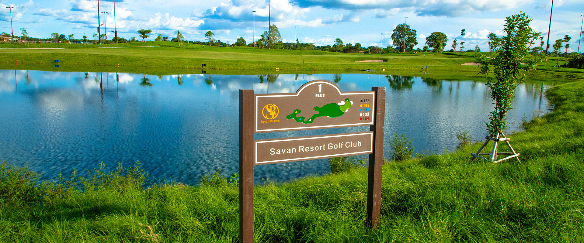 Savan Resorts